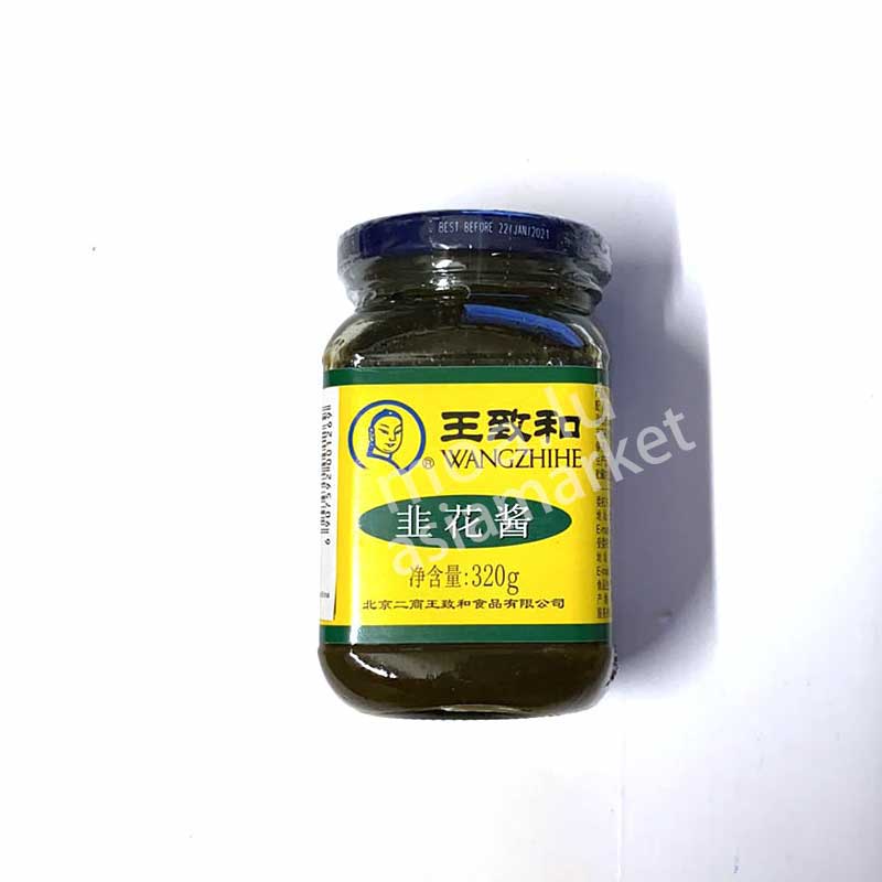 韭花酱Salted Chives paste – Asia Market-亚洲超市 卢森堡